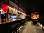 Gastro - cafe Also Asia (Naberezhnaya ulitsa No:9), restoran  İvanovo'dan