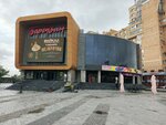 Туалет (Baykalskaya Street No:107), tuvalet  Irkutsk'tan