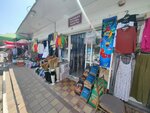 Разовая посуда и пакеты (Privolniy Lane No:8/3с4), tek kullanımlık mutfak gereçleri  Soçi'den