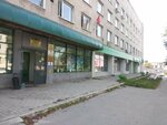 Управление образования молодежной политики администрации (ulitsa Lenina No:130, Bor), belediyeler, devlet daireleri  Bor'dan