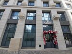 Rubin (Saraıshyq kóshesi No:6), kuyumcular  Astana'dan