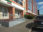 РОСТоил (Daurskaya Street No:44В), motor yağları  Kazan'dan