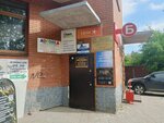 Evromontage (Novgorodskiy prospekt No:27), pencere üretim, satış ve montaj firmaları  Arhangelsk'ten