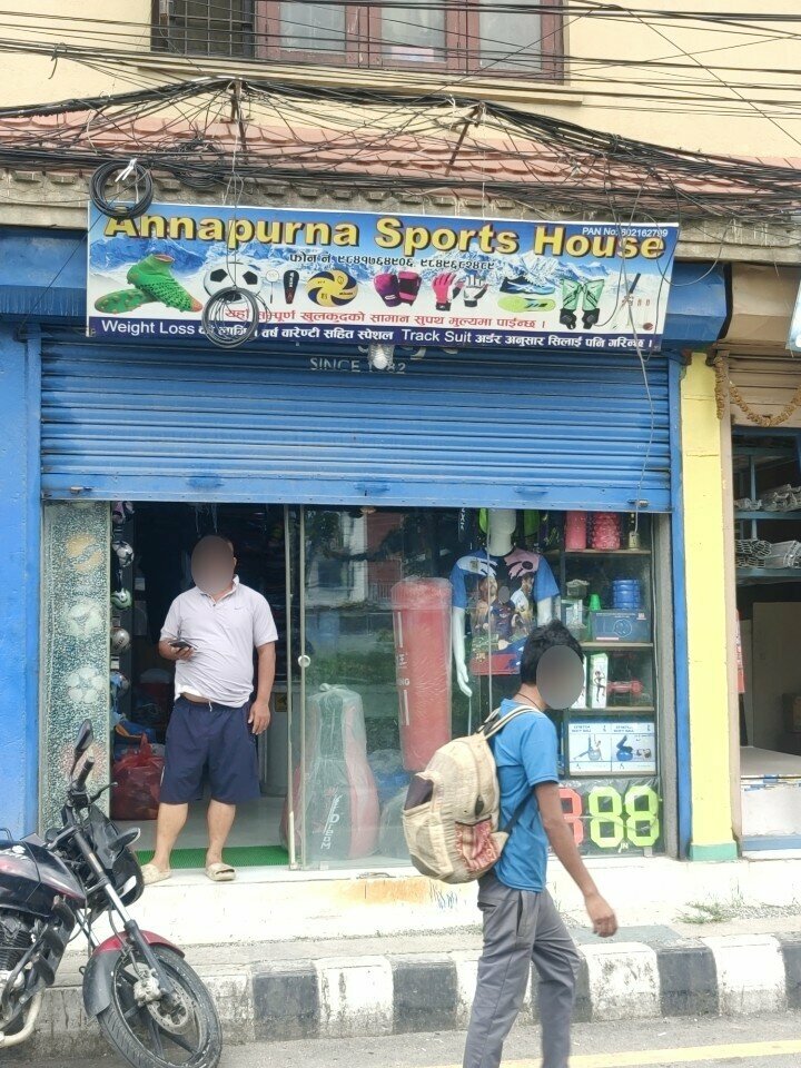 Spor mağazaları Annapurna sports house, Katmandu, foto
