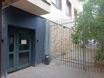 Атом (Pyatnitskaya Street No:56), bar  Kirov'dan