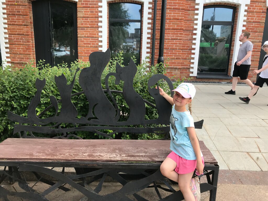 Meydan сквер Сибирских кошек, Tiumen, foto