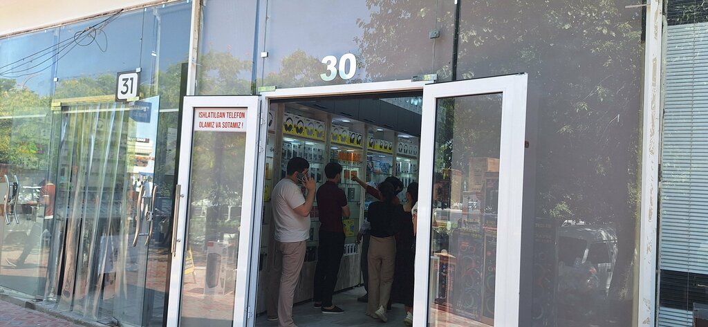 Cep telefonu aksesuarları PowerLine, Cizzak, foto