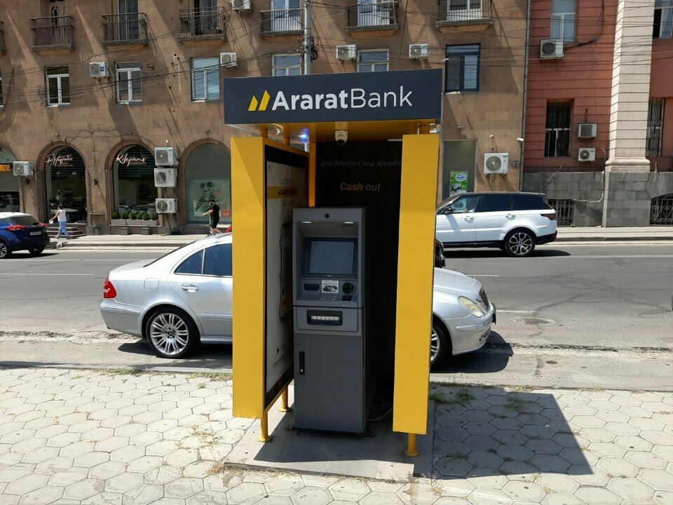 ATM'ler Araratbank, ATM, Erivan, foto