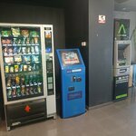 ReFeel Station (Armenak Armenakyan Street No:2/5, Yerevan), vendomat  Erivan'dan