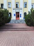 DYuSSh Pribuzhye Brestskogo rayona Usu (Kamunistychnaja vulica No:23), yönetim ofisi  Brest'ten