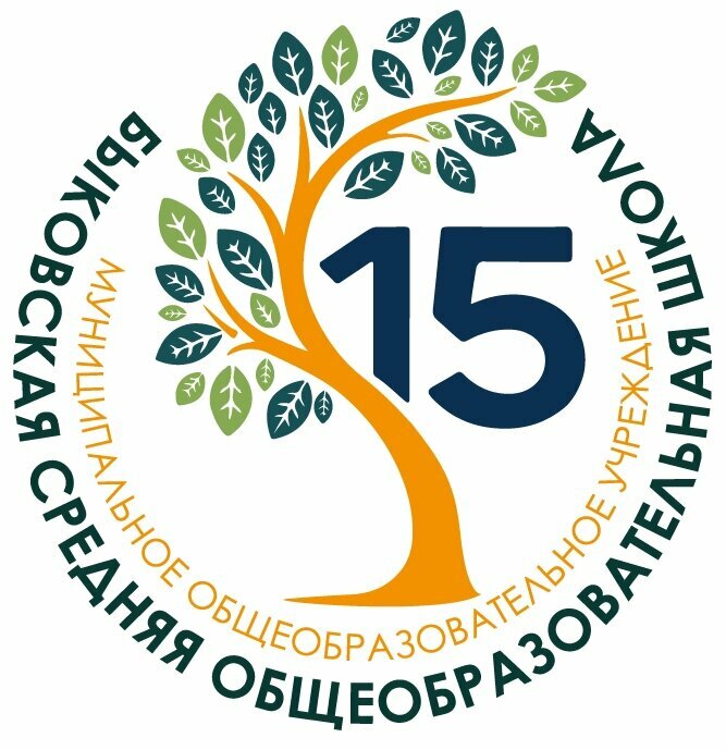 Anaokulları Быковская СОШ № 15 здание № 7, Moskova ve Moskovskaya oblastı, foto