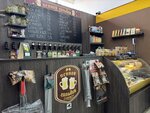 Пенная гильдия (Sovkhoznaya ulitsa No:23А, selo Semyonovskoye), bira dükkanı  Moskova ve Moskovskaya oblastından