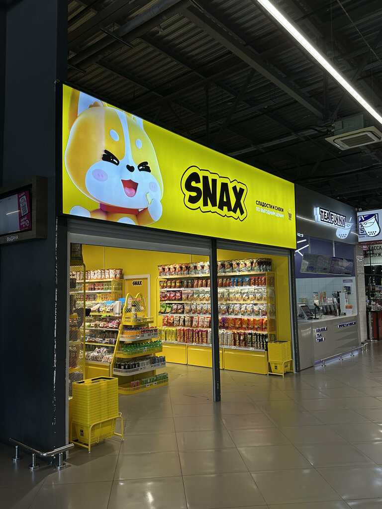 Asya ürünleri mağazası Snax, Vladivostok, foto