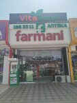 Farmani (Farobiy Street No:25/1), eczaneler  Taşkent'ten