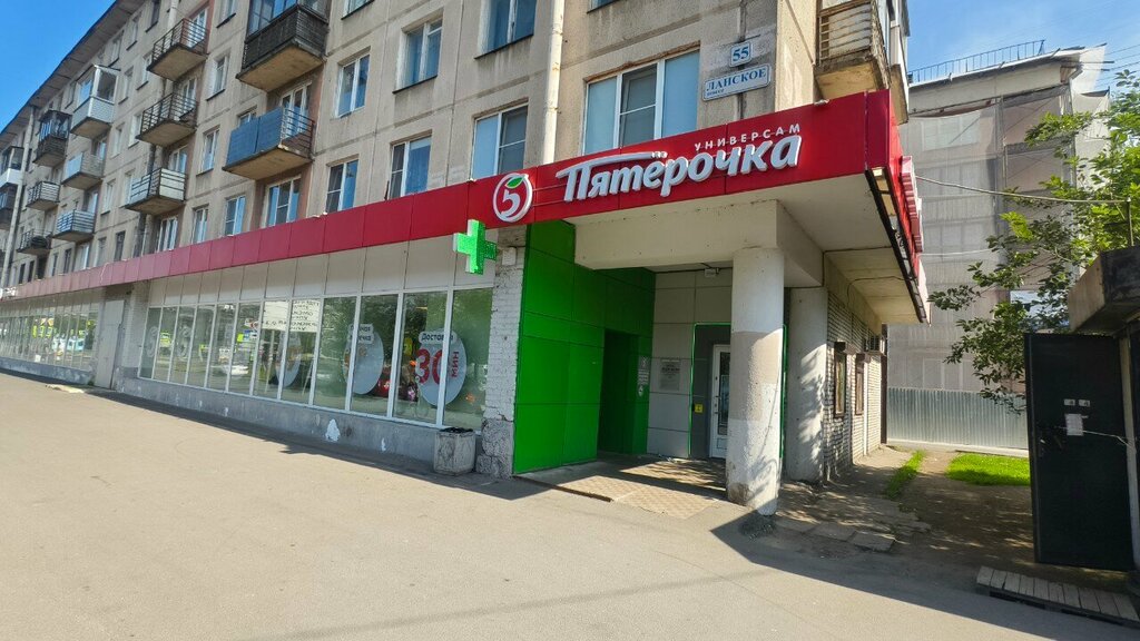 ATM'ler Т-Банк, Saint‑Petersburg, foto