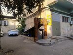 Pub 888 (Ataturk Avenue No:143), bar  Bakü'den
