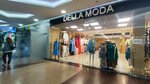 Della moda (Pavlovsky Highway No:188), giyim mağazası  Barnaul'dan
