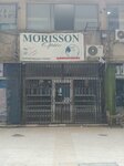 Morrison optique (Avenue Mathieu Ekra No:165, La commune Le Plateau), optik  Abican'dan
