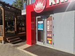 Success Academy (strada Bogdan Voievod No:1/2), yabancı dil kursları  Kişinev'den