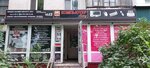Radio products (Gagarın kóshesi No:14), radyo ve telsiz mağazaları  Rudny'den