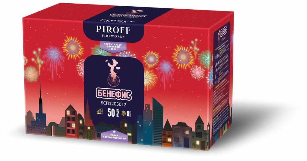 Havai fişek firmaları Fireworks Piroff, Krasnodarski krayı, foto
