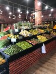 4 Mevsim Manavı (Karaman, Karaman Merkez , Yeşilada Mah., 821. Sok., 1A), manavlar  Karaman'dan
