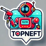 Топ-Нефть (Ulyanovsk Region, Tsilninskoye gorodskoye poseleniye, rabochiy posyolok Tsilna), benzin istasyonu  Ulyanovskaya oblastından