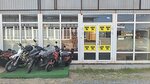 Идд74 (Novogradskaya ulitsa No:1В, posyolok Terema), elektrik ve benzinle çalışan aletler  Çeliabinskaya oblastından