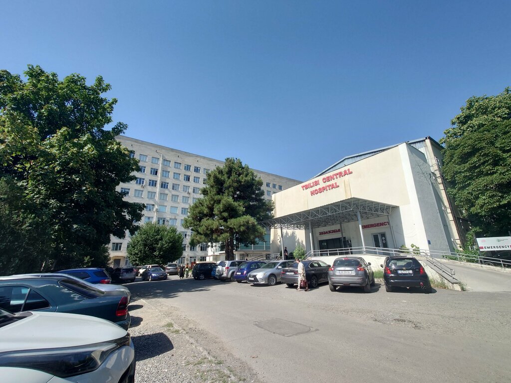 Askeri hastaneler Mmt Hospital • ემ-ემ-ტე ჰოსპიტალი, Tiflis, foto