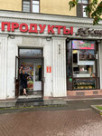 Нуш донер (Botanicheskaya Street No:41к7), fast food  Moskova'dan