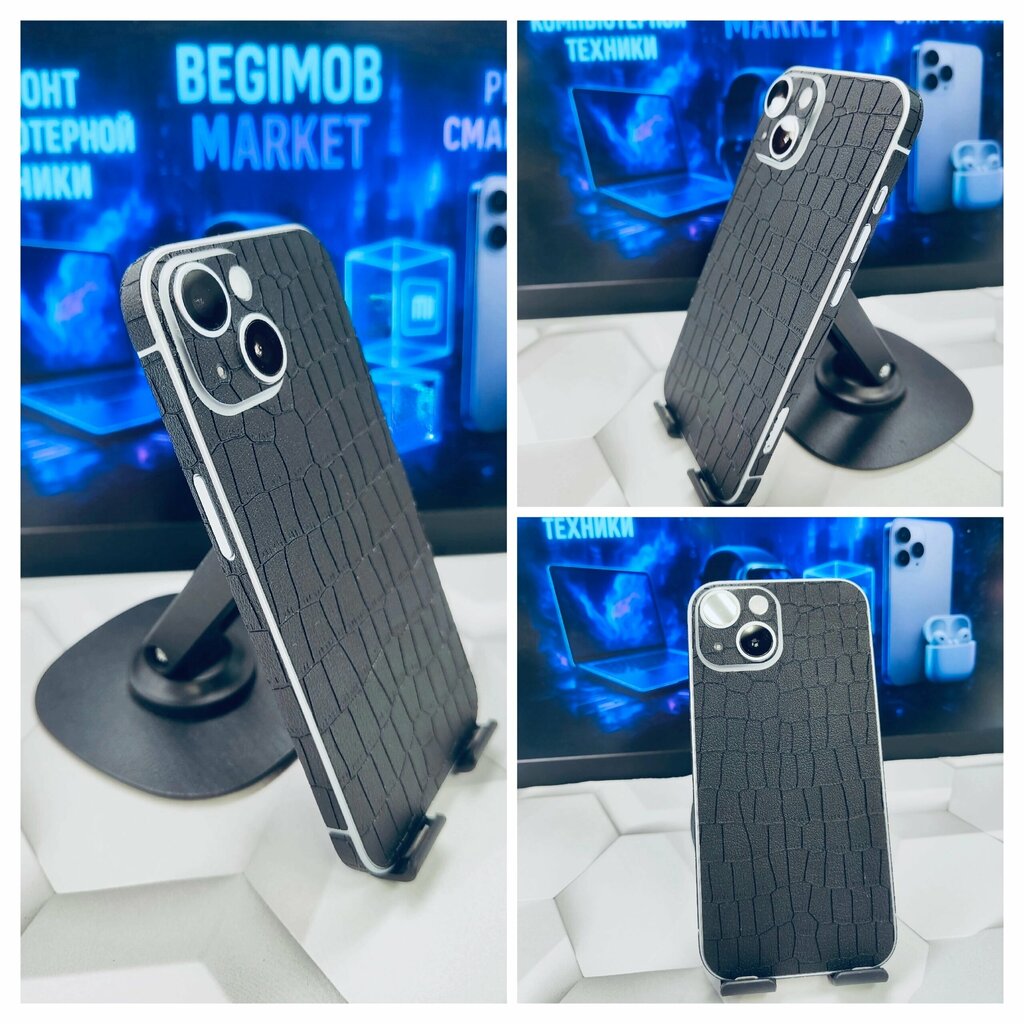 Telefon tamir servisi Begimob, Luhovitsy, foto