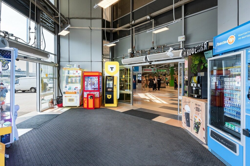 ATM'ler Т-Банк, Moskova, foto