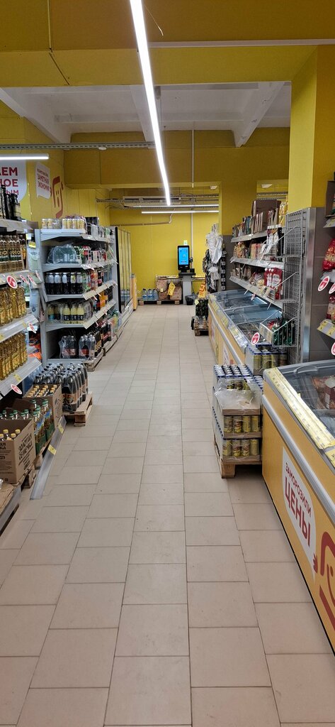 Süpermarket Magnit Moya Tsena, Bolhov, foto