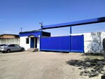 Geotekhnika-S (1-y proyezd Energetikov No:25), i̇nşaat firmaları  Saratov'dan