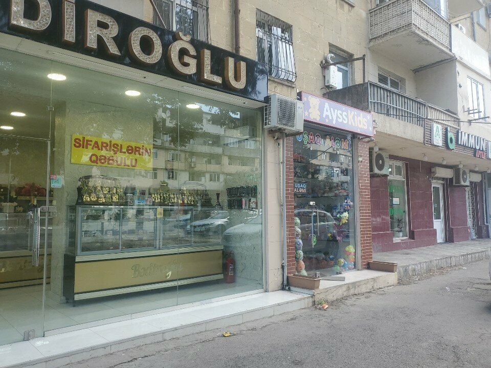 Çocuk oyunları ve oyuncakları AyysKids, Bakü, foto
