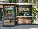Coffee Space (Mashtots Avenue No:25, Yerevan), al götür kahve  Erivan'dan