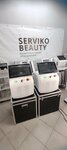 Serviko Beauty (ulitsa Yaryshlar No:4), güzellik merkezi ekipmanları  Kazan'dan