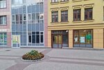 Le Petit (Reki Smolenki Embankment No:3к1), dans okulları  Saint‑Petersburg'dan