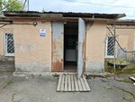 Лидер-Текс (Marshrutnaya ulitsa No:19к5), üniforma üreticileri  Perm'den