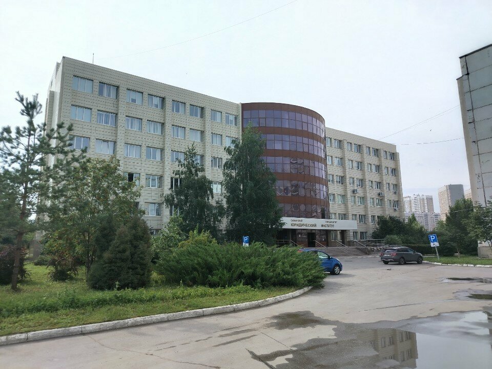 Eğitim altyapısı Yuridichesky fakultet Samarskogo gosudarstvennogo universiteta, Samara, foto