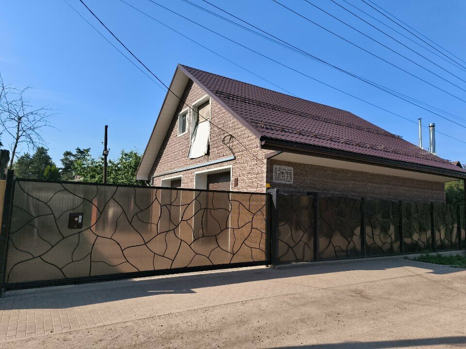 Tekne tamir Гидродинамика, Vsevolgsk, foto