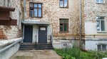 Тектум (Udmurtskaya Street No:233), yönetim ofisi  Izhevsk'ten