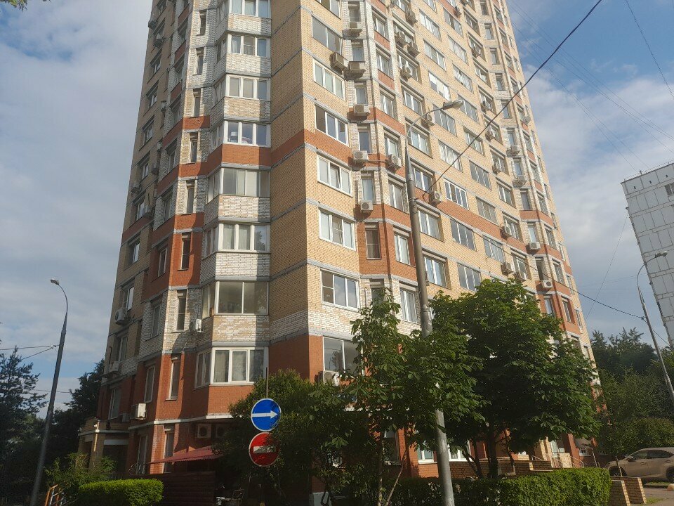 Belediyeler, devlet daireleri Administration of the Marina Roshcha Municipal District of Moscow, Moskova, foto