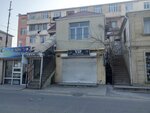 Kishi salonu (Nizami Street No:263A), güzellik salonu  Hırdalan'dan