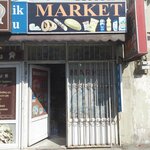 Market (City of republican subordination Baku, Kesle Settlement, Pushkin Street, 21), süpermarket  Azerbaycan'dan
