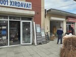 1001 Khirdavat (Mirzə Fətəli Axundzadə küçəsi No:2), yapı mağazası  Azerbaycan'dan