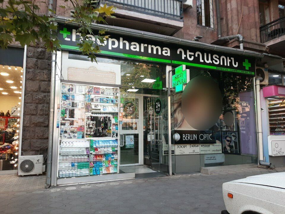 Ödeme terminali Idram, Erivan, foto