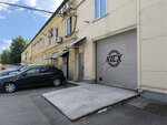 Kicx (Moiseenko Street No:39АБ), oto ses sistemleri  Saint‑Petersburg'dan