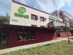 Sharlife (Kúıshi Dına kóshesi No:36А), tıp merkezleri ve klinikler  Astana'dan