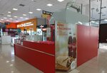 Из Баку (Telefonnaya ulitsa No:13), fast food  Leninsk‑Kuznetski'den